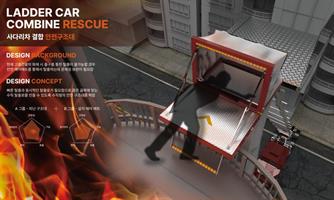 Ladder car combine rescue | James Dyson Award