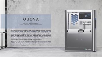 QUOVA | 戴森设计大奖