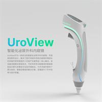 UroView——智能化泌尿外科内窥镜 | 戴森设计大奖