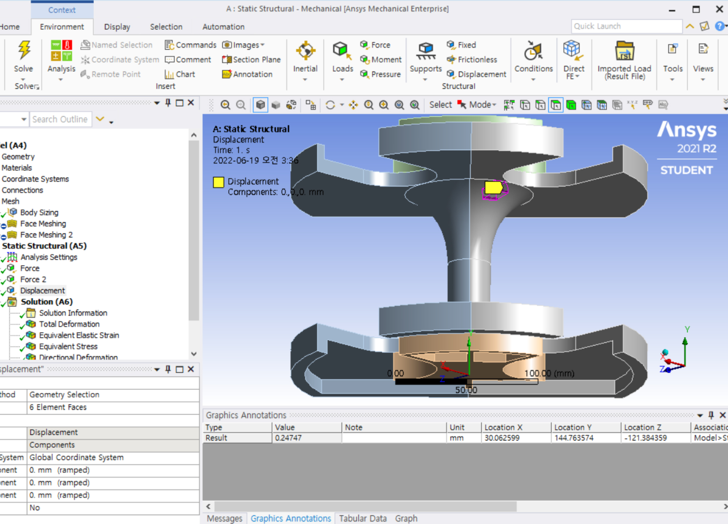 The Rotary Safety Hook | James Dyson Award