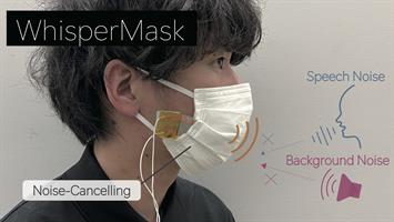 WhisperMask | 戴森设计大奖